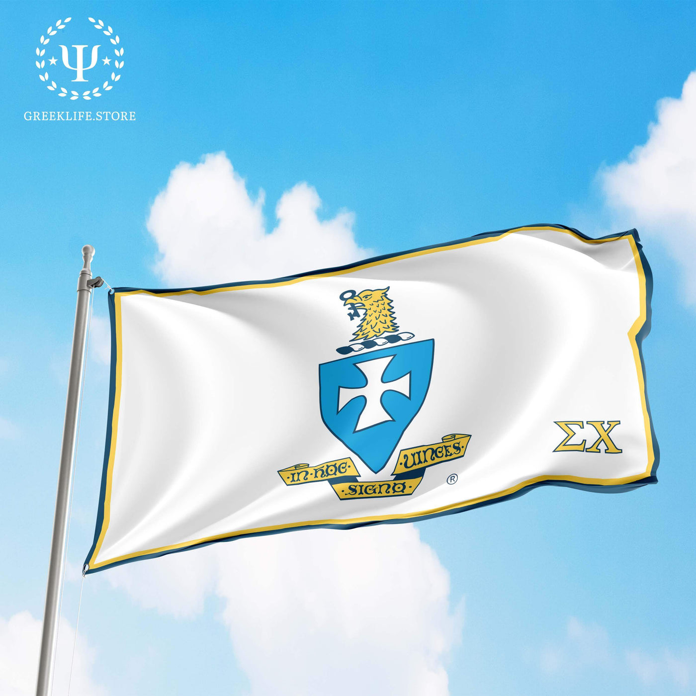 Sigma Chi Flags and Banners — GreekLife.Store