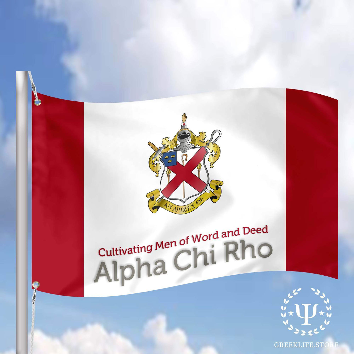 Alpha Chi Rho Flags and Banners — GreekLife.Store