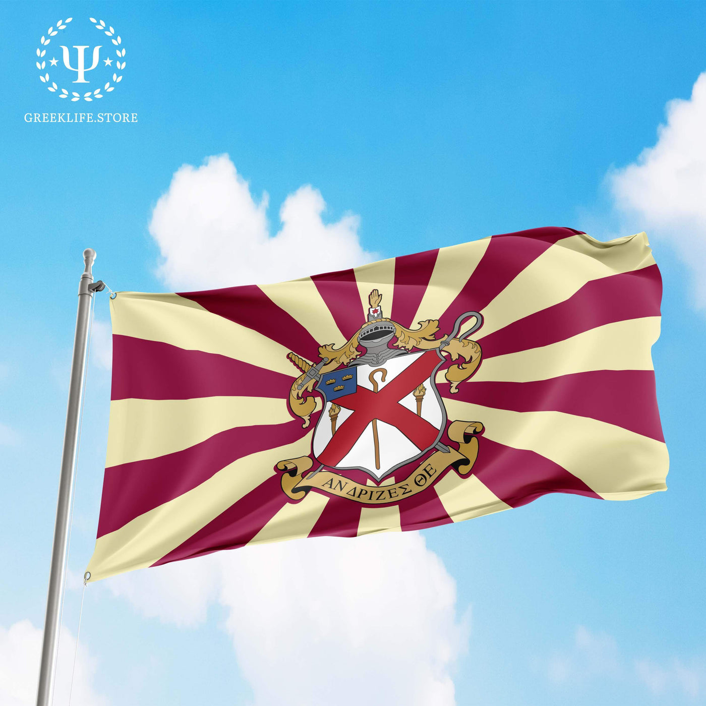 Alpha Chi Rho Flags and Banners — GreekLife.Store