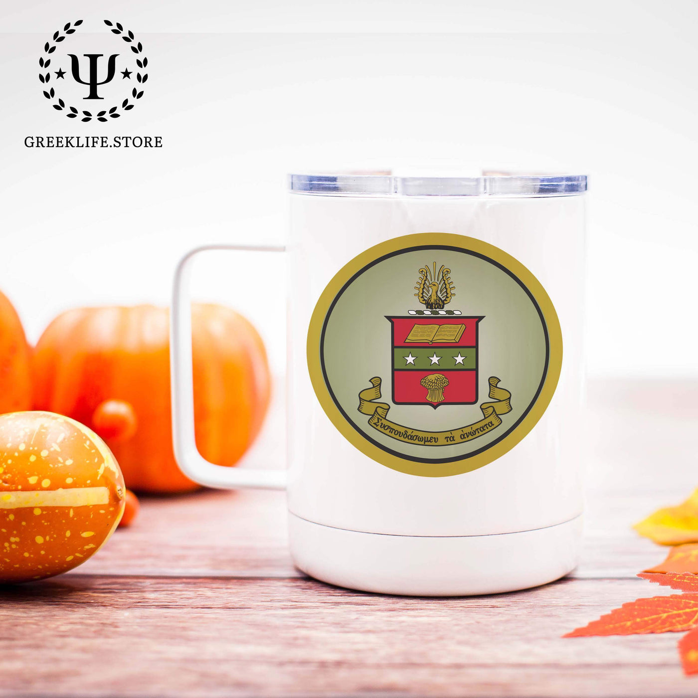 Alpha Chi Omega Stainless Steel Travel Mug 13 OZ — GreekLife.Store