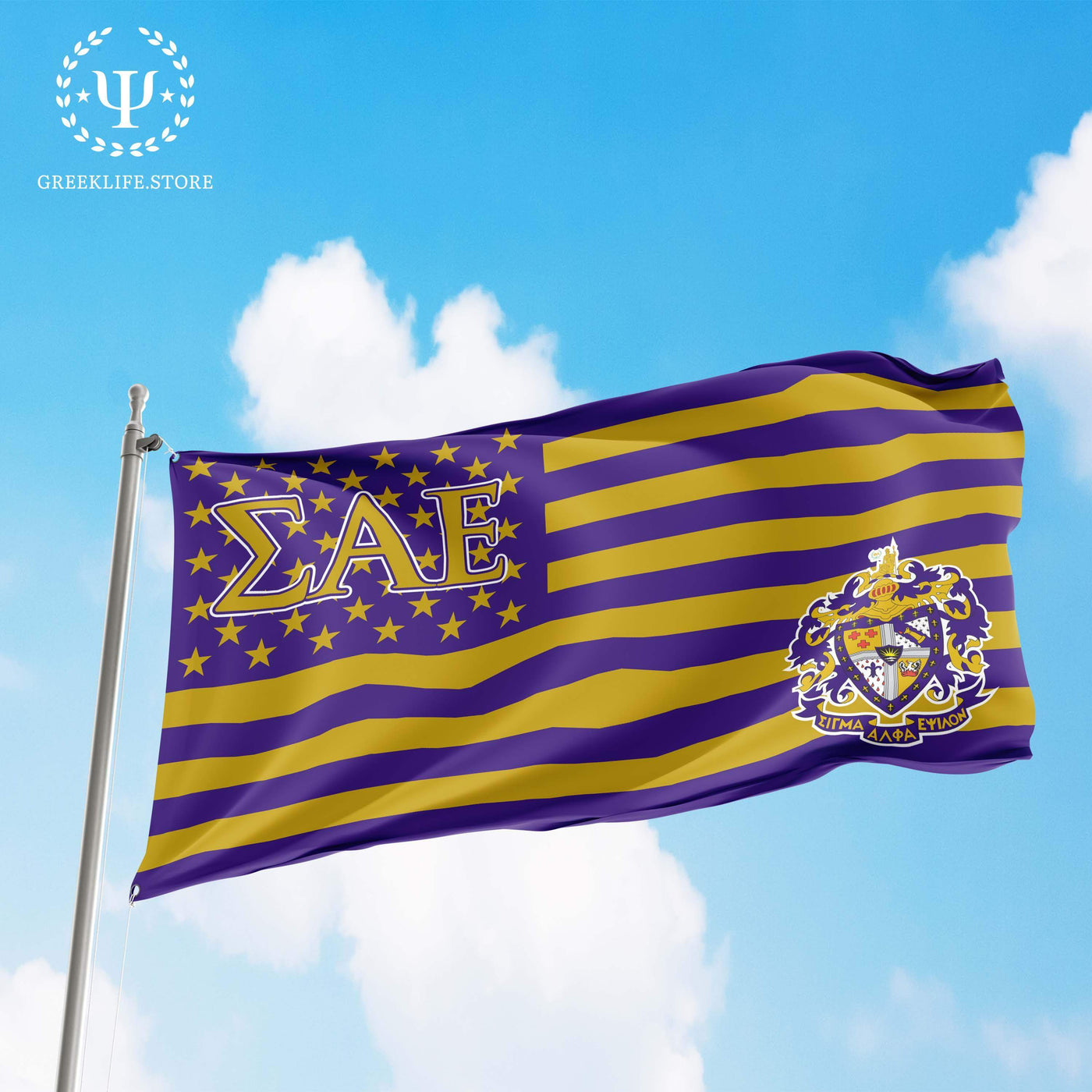 Sigma Alpha Epsilon Flags and Banners — GreekLife.Store