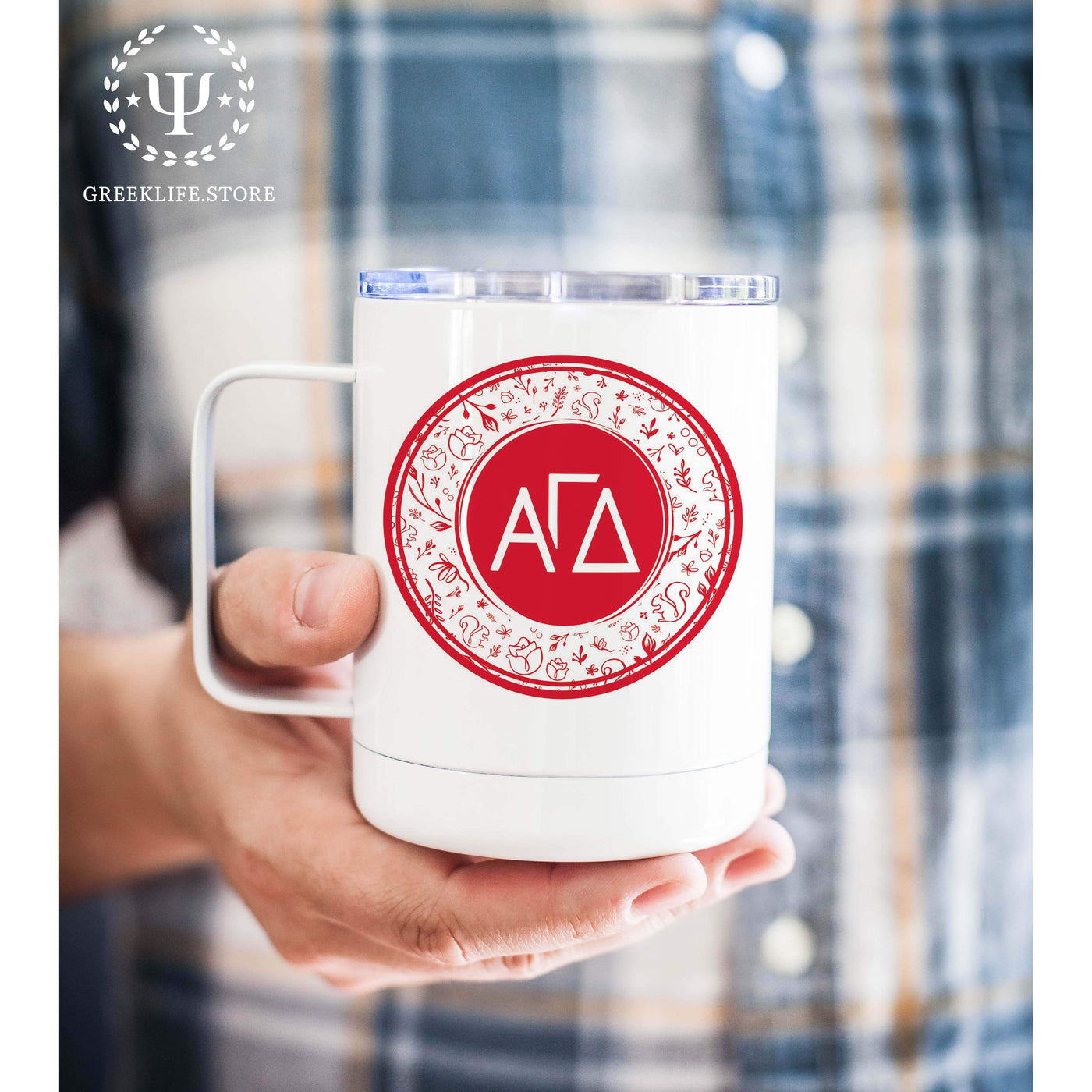 Alpha Gamma Delta Stainless Steel Travel Mug 13 OZ — GreekLife.Store