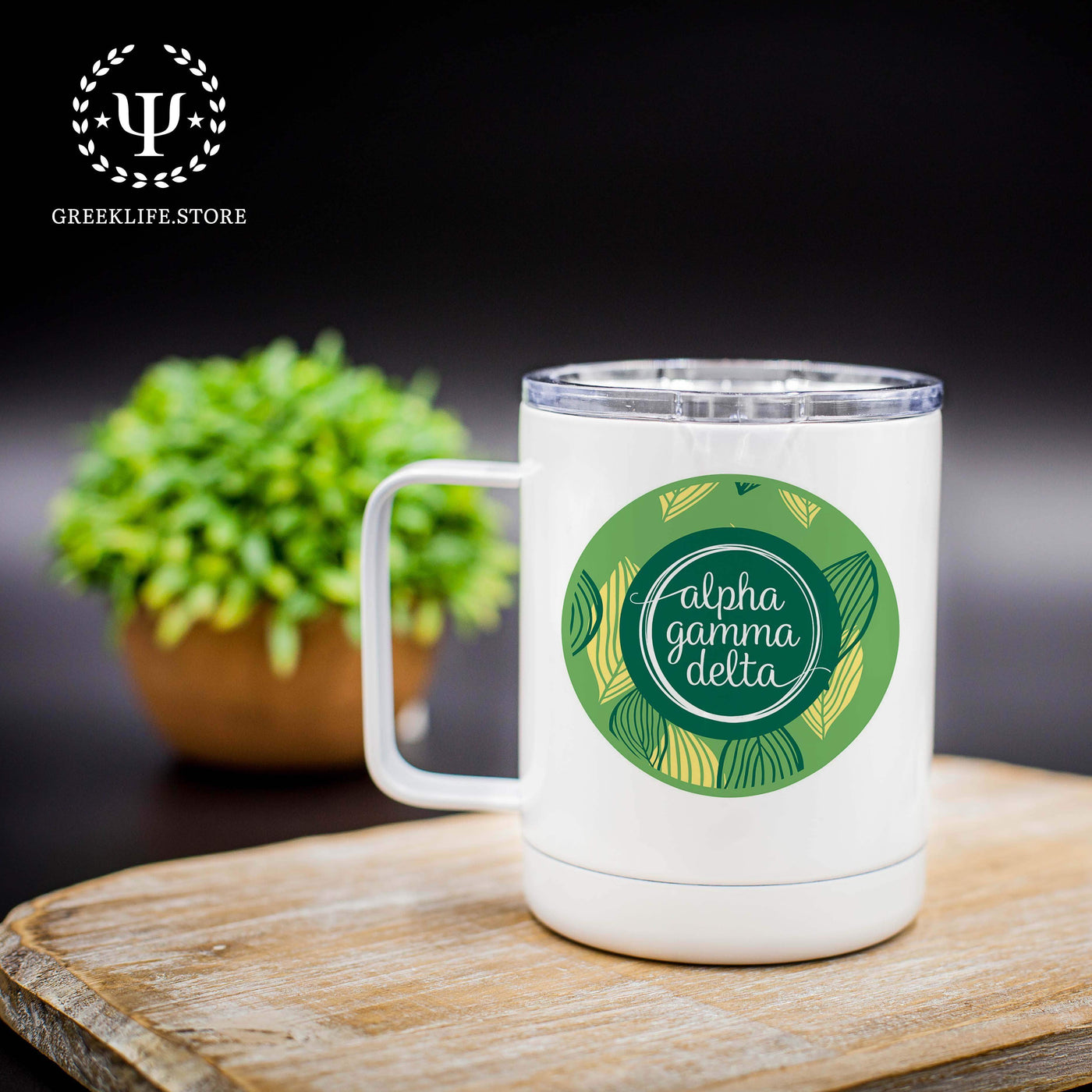 Alpha Gamma Delta Stainless Steel Travel Mug 13 OZ — GreekLife.Store